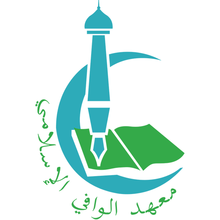 Alwafi Boarding School